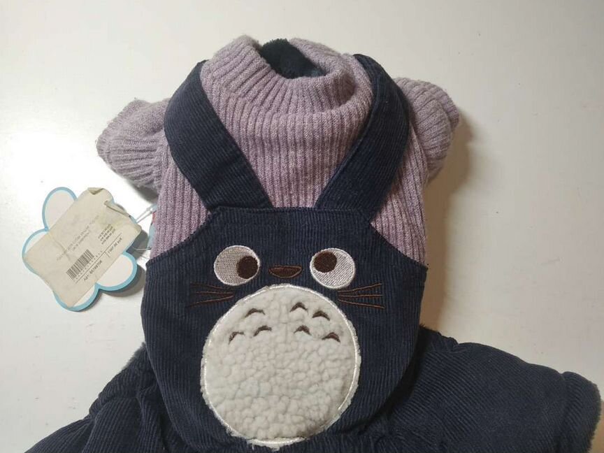 Костюм для собак