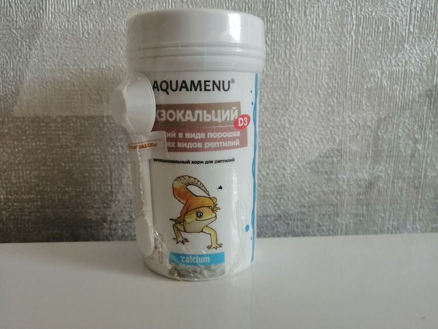 Экзокальций Д3 для рептилий
