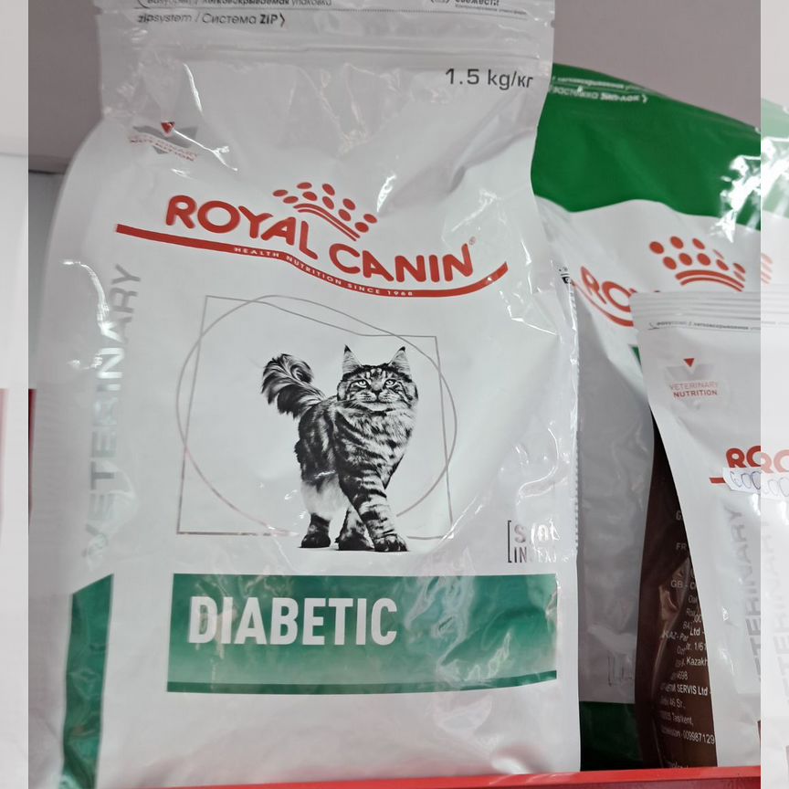 Royal canin