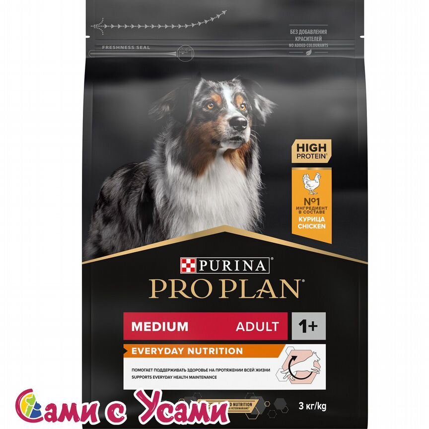 PRO plan Medium Adult Корм сух.курица д/собак