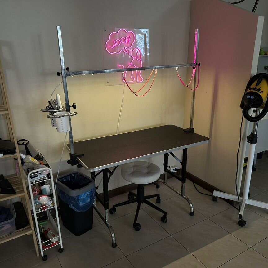 Ищем грумера