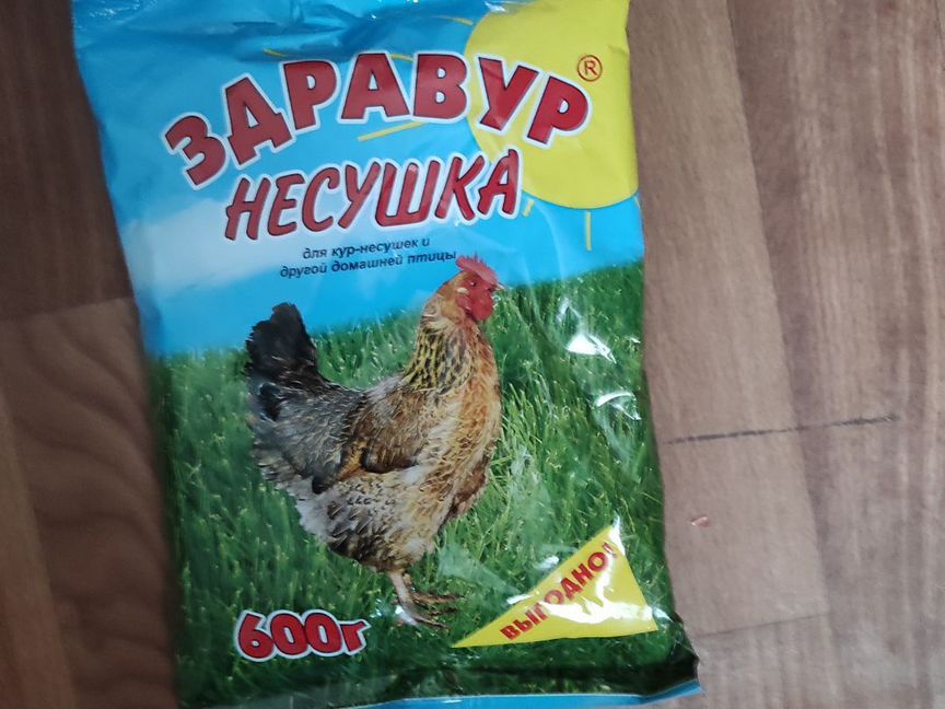 Витаминная добавка для кур несушек