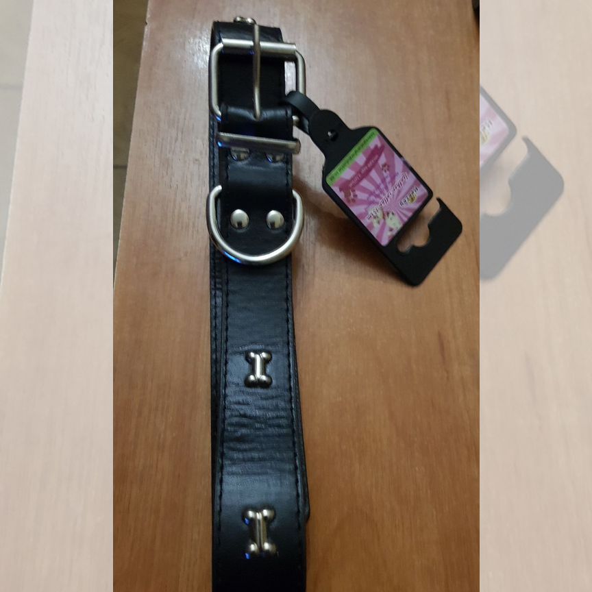 Ошейник для крупных собак