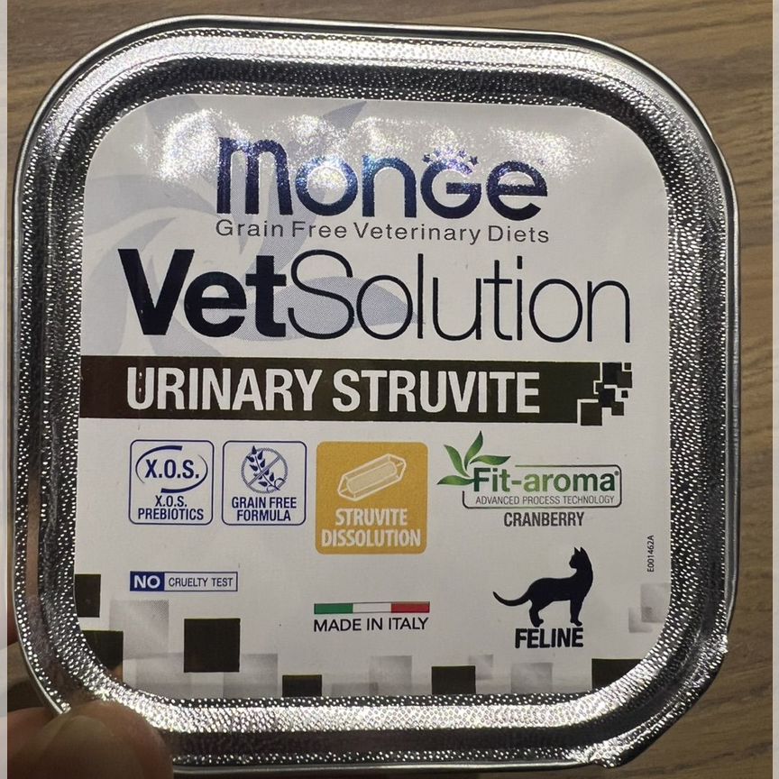 Monge vetsolution urinary struvite 10 шт