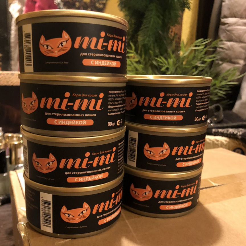 Консервы mi-mi с индейкой для кошек 21шт
