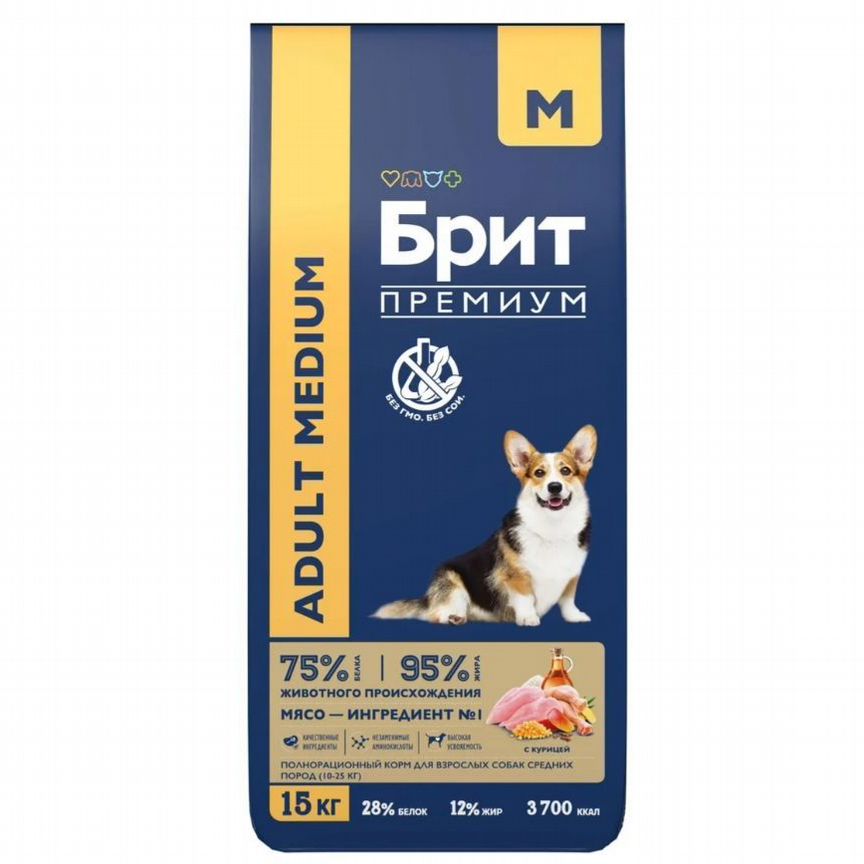 Корм для собак brit премиум 15 кг