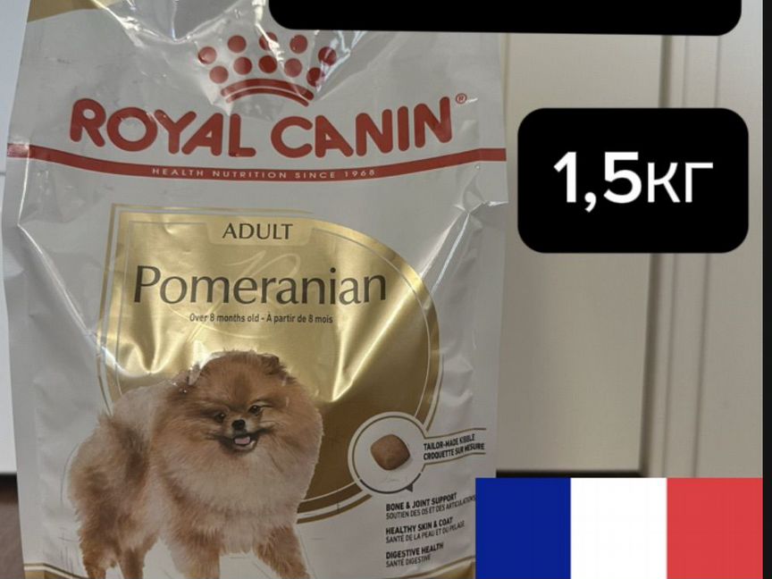 Корм для собак royal canin pomeranian 1,5кг