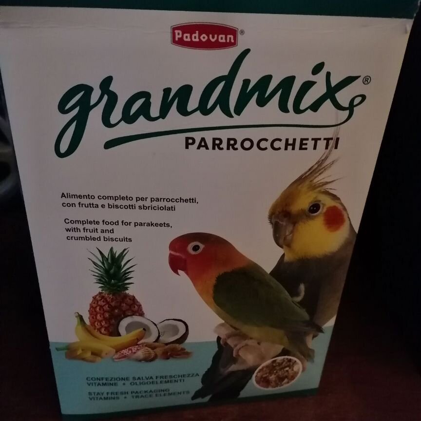 Корм для средних попугаев