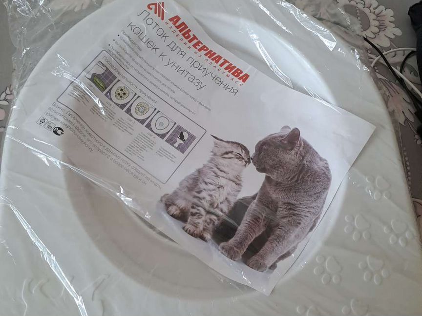 Сиденье для унитаза для кошек