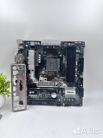 Материнская плата Asrock b350 PRO4 купить в Санкт-Петербурге ...