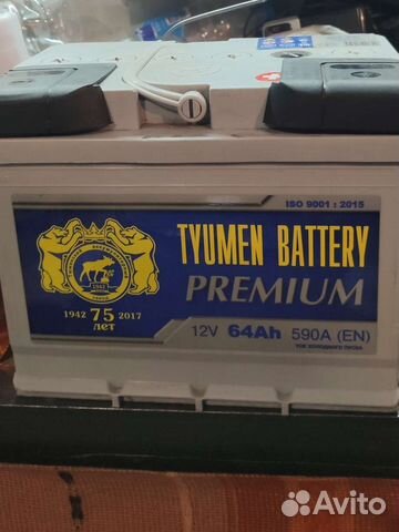 Аккумулятор tyumen premium 64Ah купить в Нижнем Новгороде TYUMEN ...