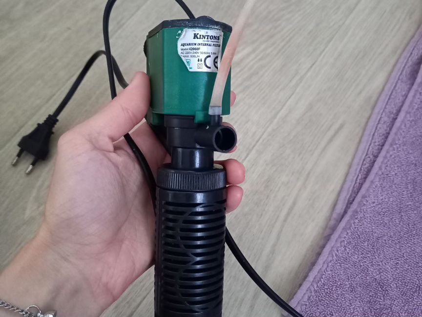 Набор для аквариума