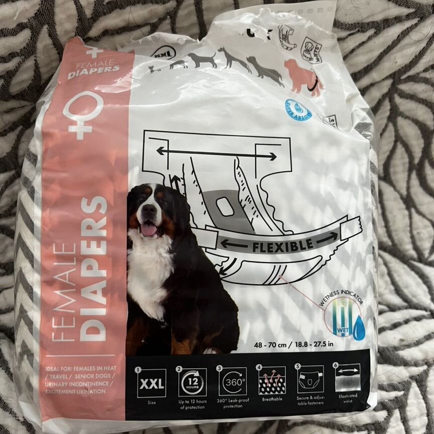 Подгузники M-pets для собак девочек размер xxl