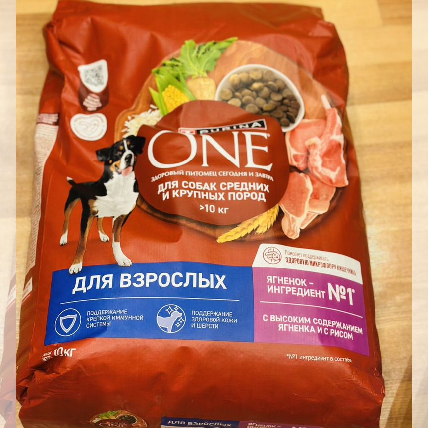 Корм для собак purina pro ONE ягненок 10кг