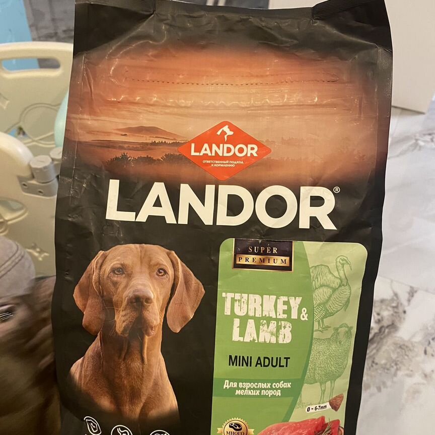 Корм для собак Landor mini adult 1,5 кг