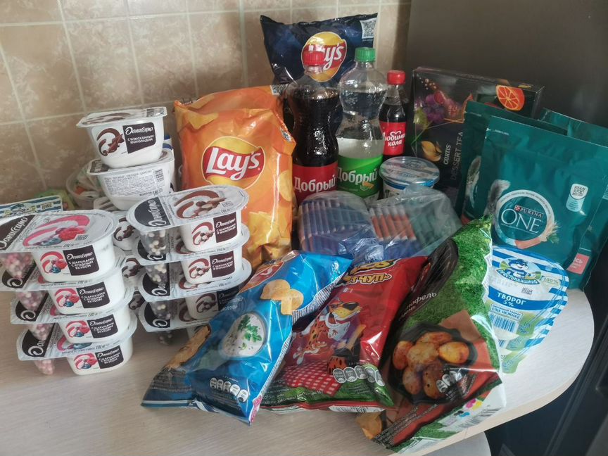 Ск идка до 80 на продукты