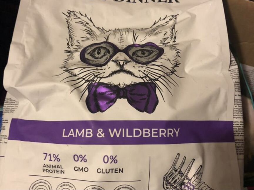 Продаю корма для кошек alleva, royal canin, propl