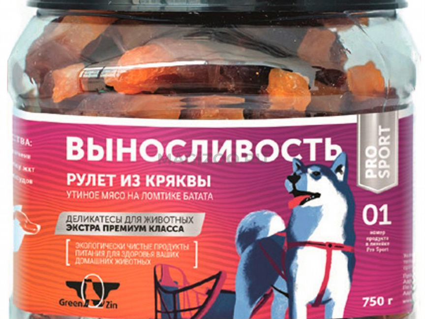 Выносливость (сушёное утиное мясо на ломтике батат