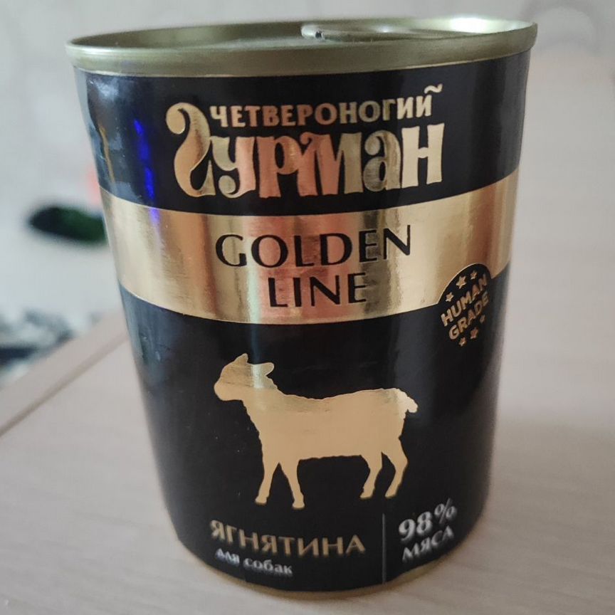 Корм для собак