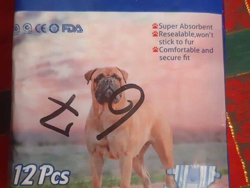 Подгузники для средних собак