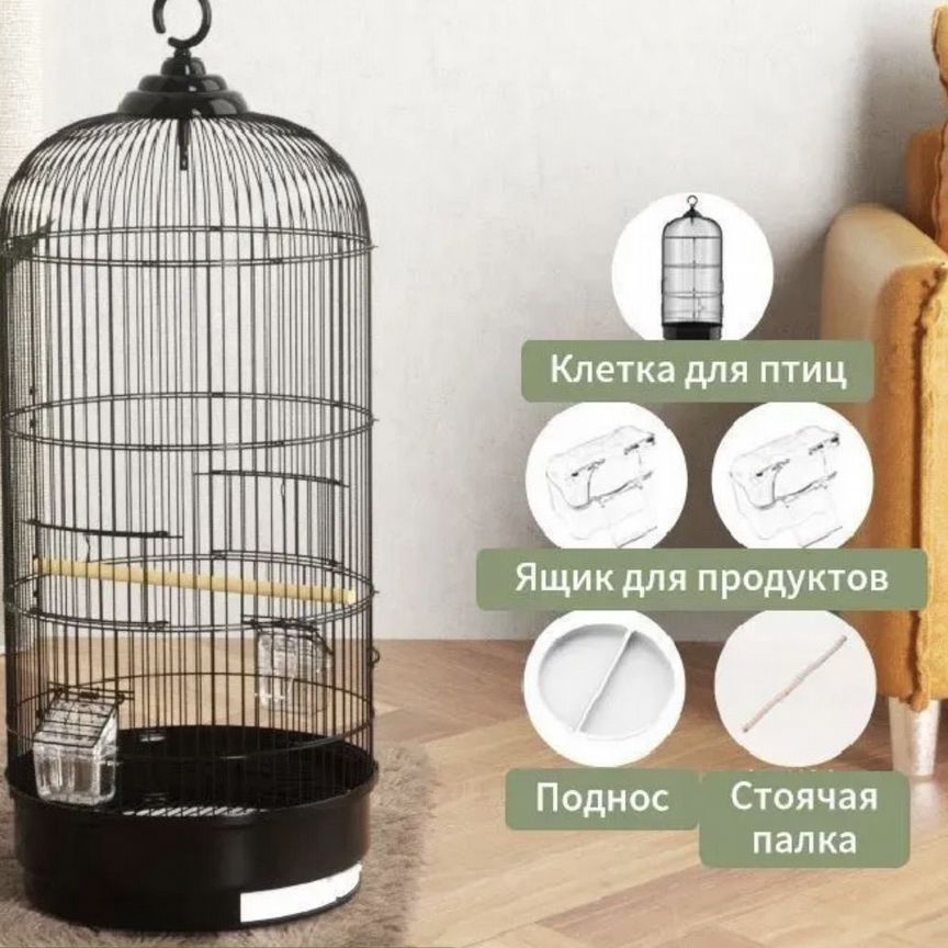 Клетка для птиц новая
