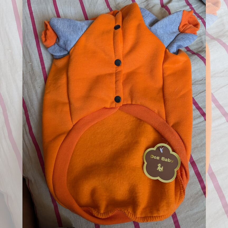 Куртка для маленькой собаки