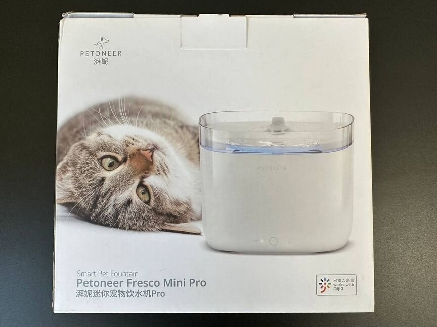 Автопоилка для животных Petoneer (На Детали)