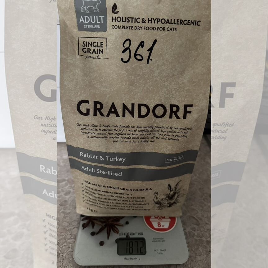 Сухой корм Grandorf
