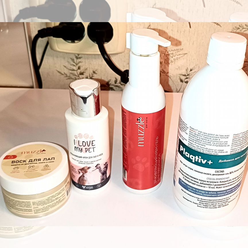 Товары для ухода за питомцами