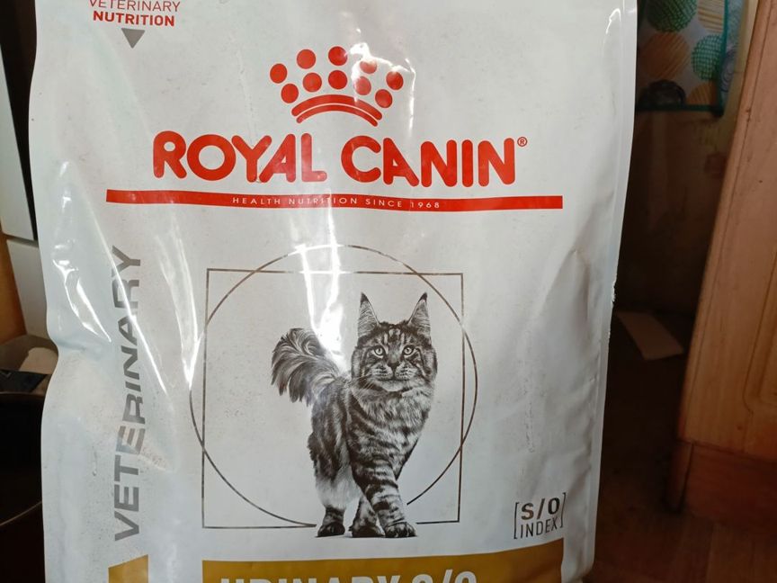 Royal canin urinary S/0 7кг
