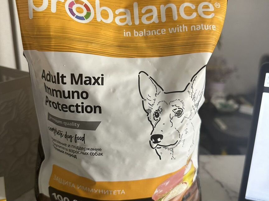 Сухой корм для собак Probalance Immuno Adult 3кг