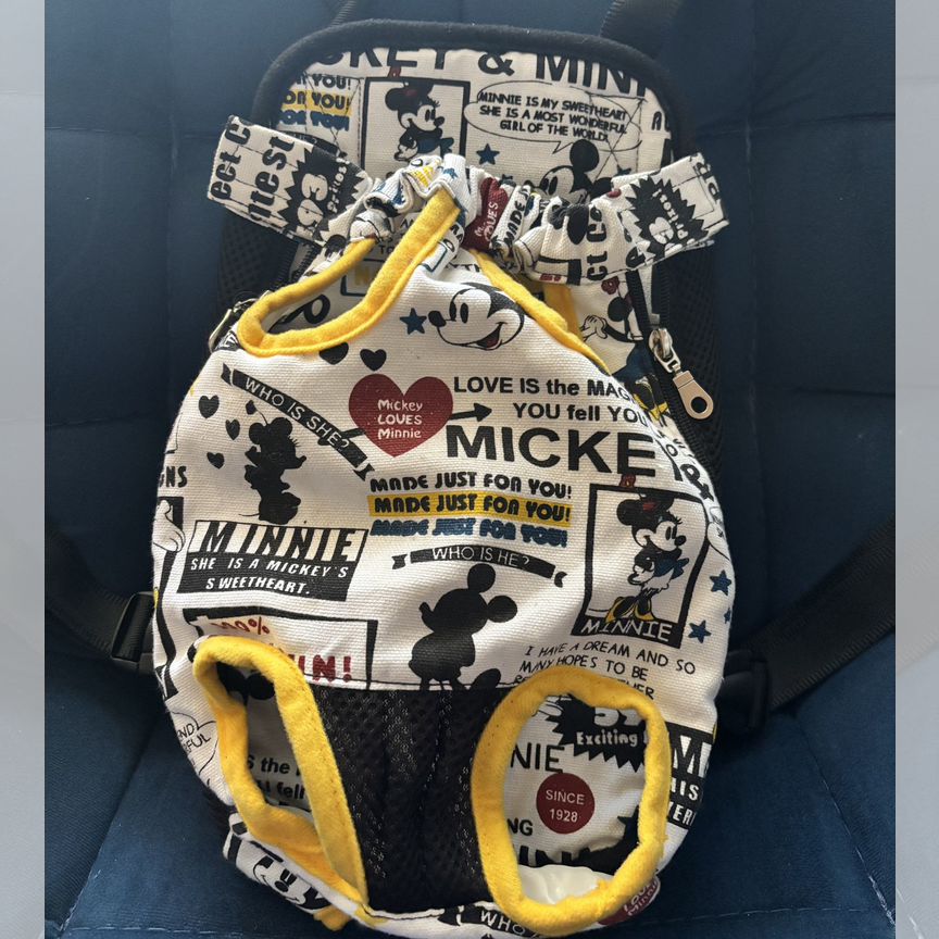 Переноска для собак мелких пород нагрудная