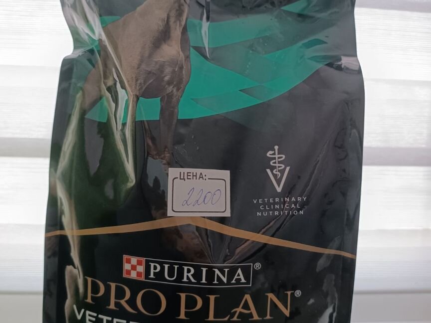 Сухой корм для собак pro plan