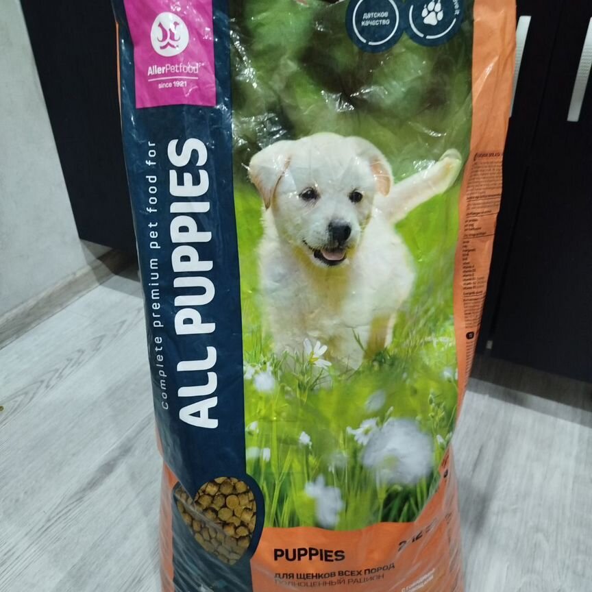Сухой корм для собак All Puppies