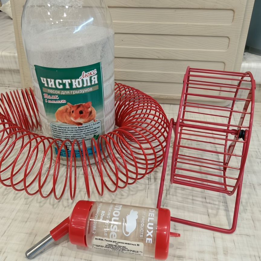 Аксессуары для грызунов