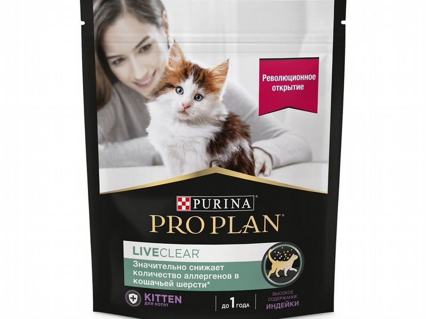 Корм Purina Pro Plan liveClear для котят, снижает