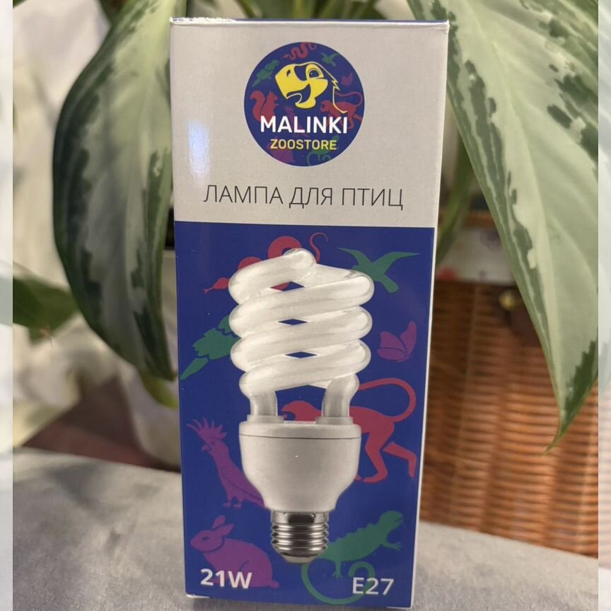 Уф лампа для птиц