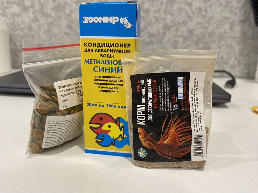 Корм для рыб. Кондиционер для аквариума