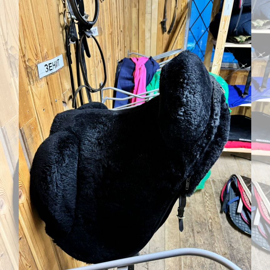 Меховое седло