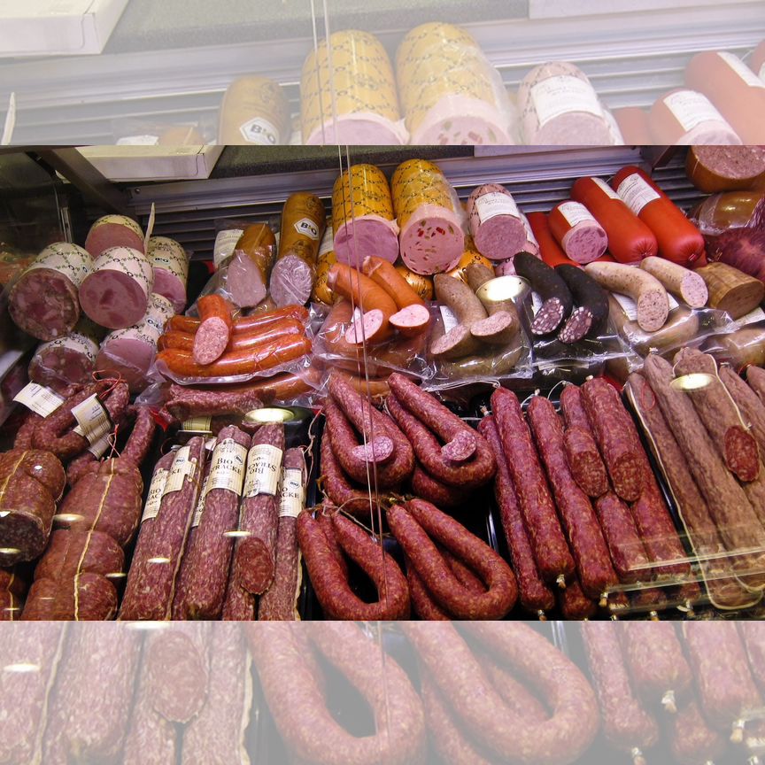 Продукты питания на корм животным Звенигородская