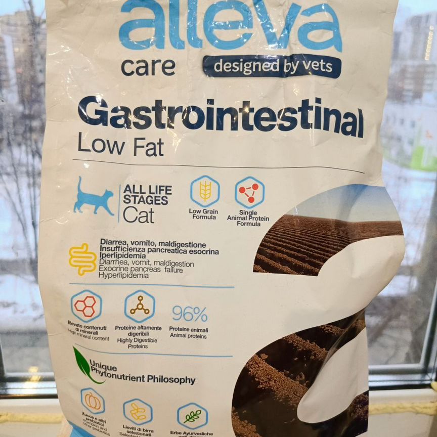 Сухой корм для кошек Alleva Gastrointestinal