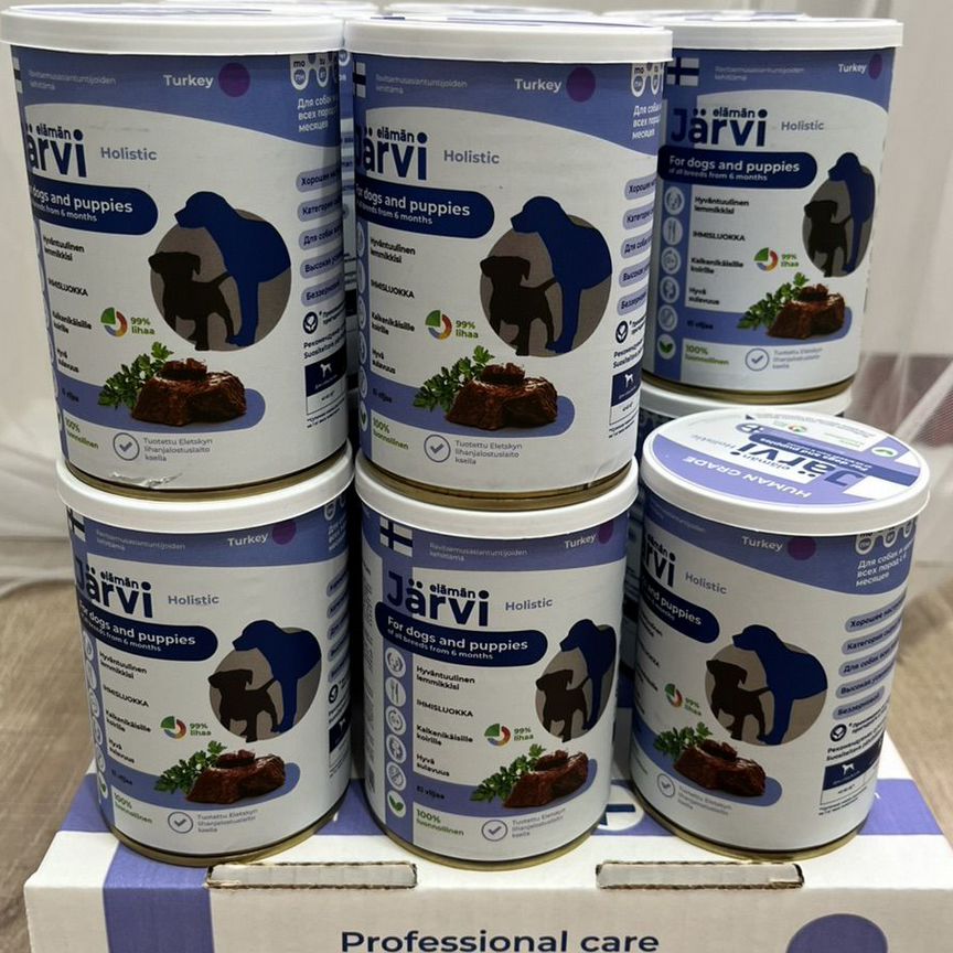 Корм для собак Jarvi индейка