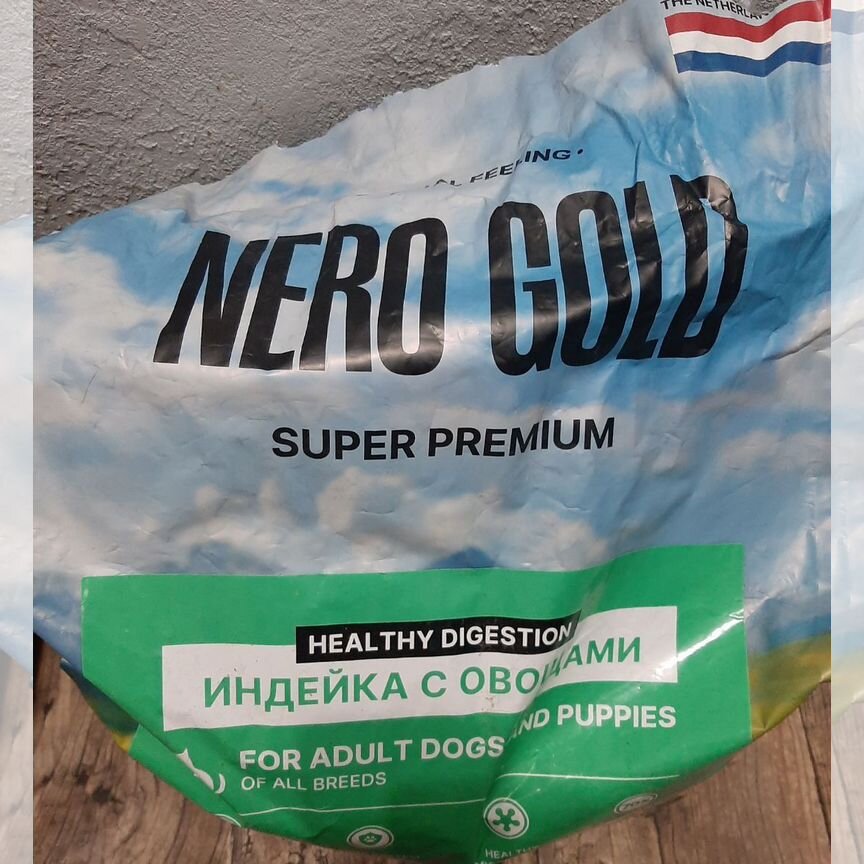 Сухой корм для собак