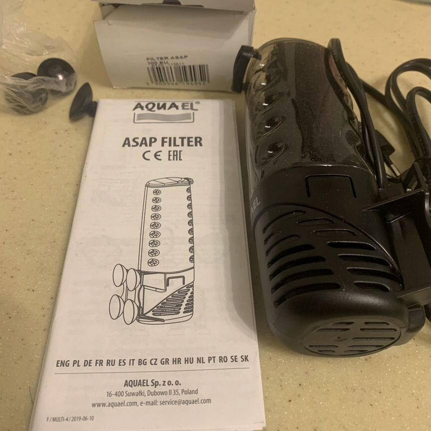 Filter aquael asap 300
