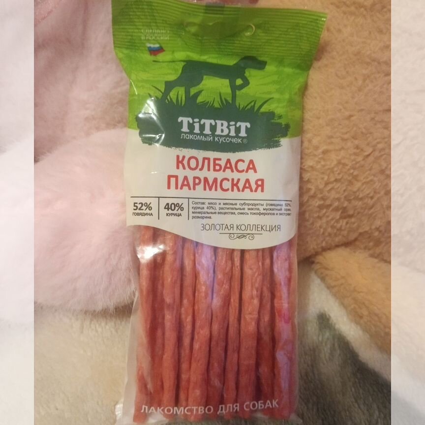 Titbit колбаса пармская