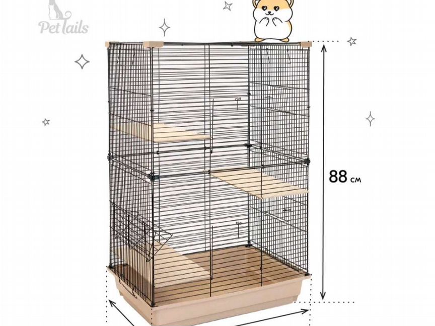 Переноска Клетка для шиншилл,крыс,дегу 58х40хh88см