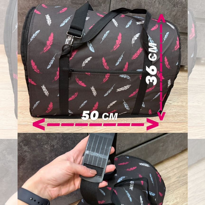 Сумка переноска для животных собак и кошек