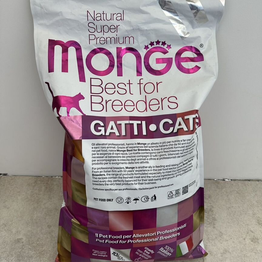 Сухой корм для кошек monge monoprotein 10 кг
