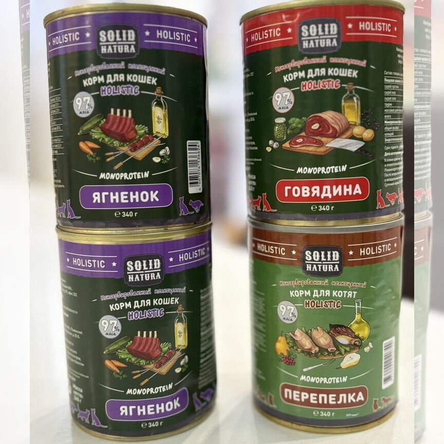 Влажный корм для кошек