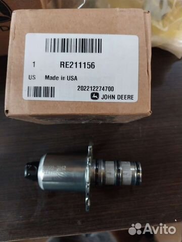 Элнктромагнитный клапан john deere RE211156 купить в Ильинском JOHNDEER ...